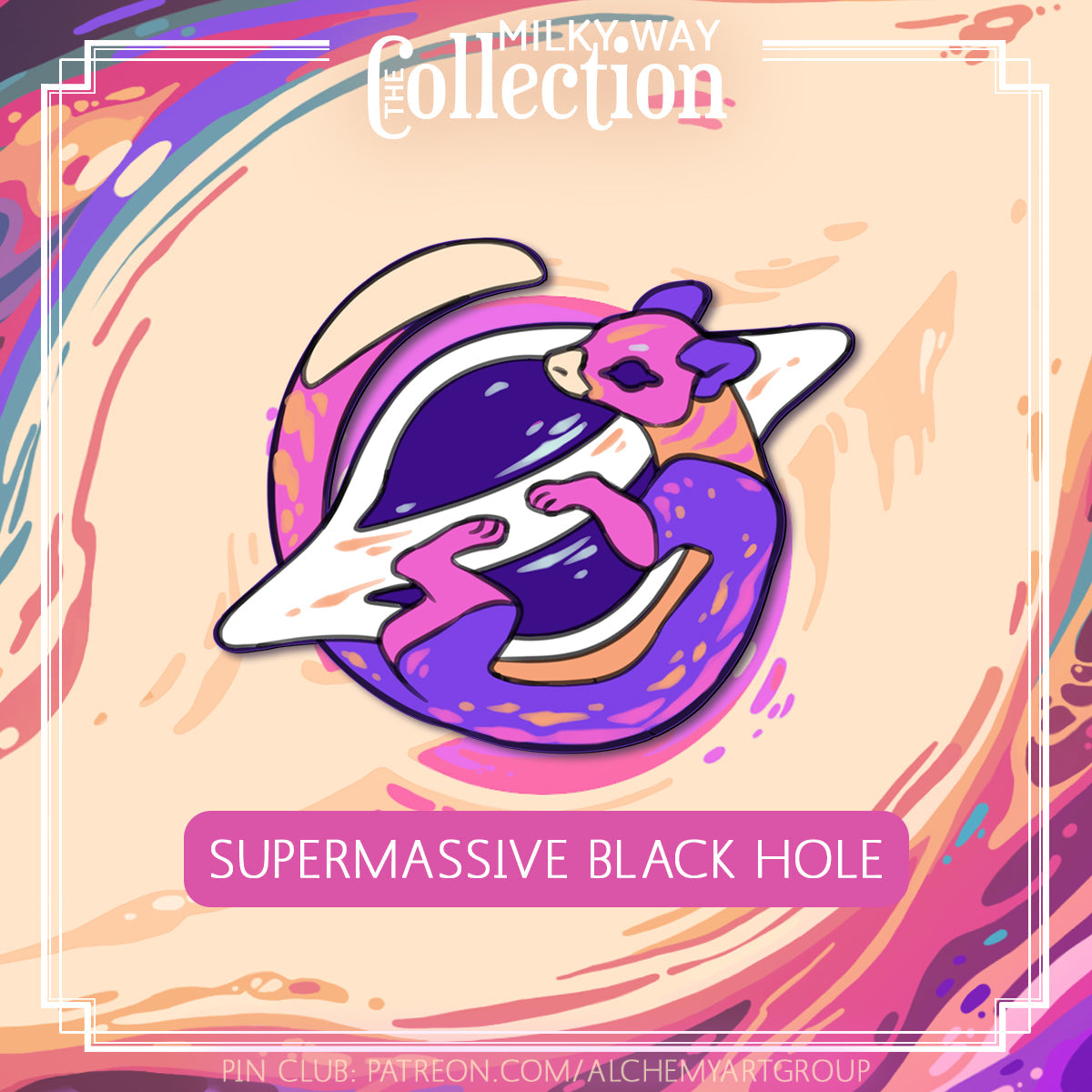[Milky Way Collection] Radiant Blackhole - Supermassive Enamel Pin – Alchemy Art
